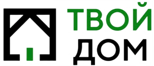 Твой Дом — строительство домов под ключ в Москве и МО