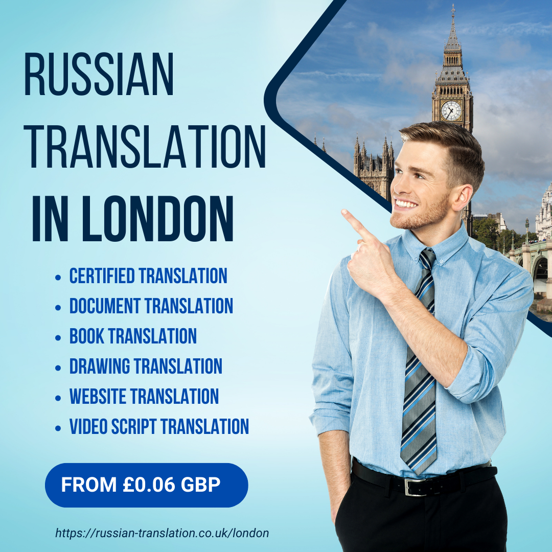 Russian Translation Services in London from £0.06 GBP | English to ...