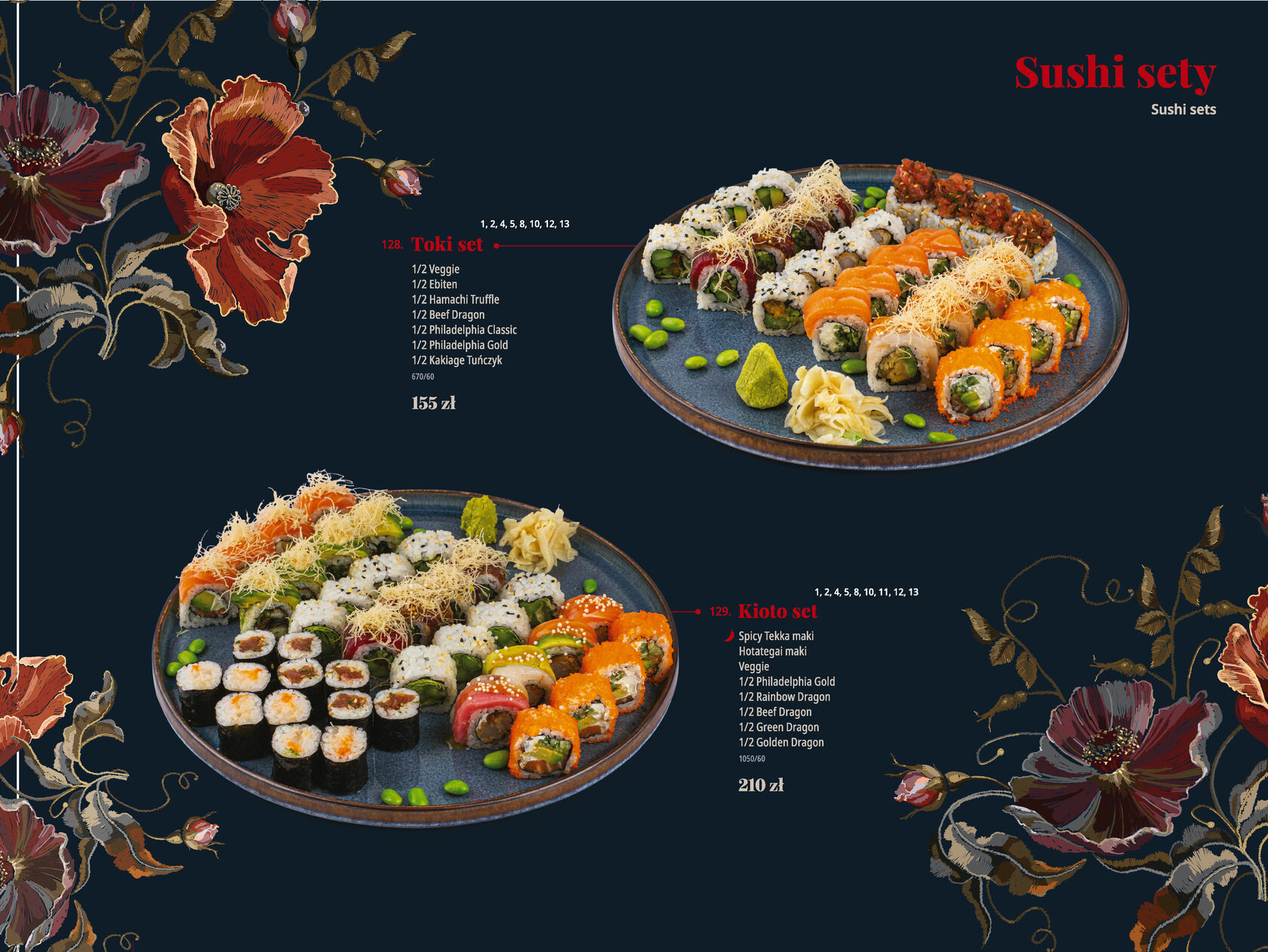 Main menu | Menu główne | Gan Bei