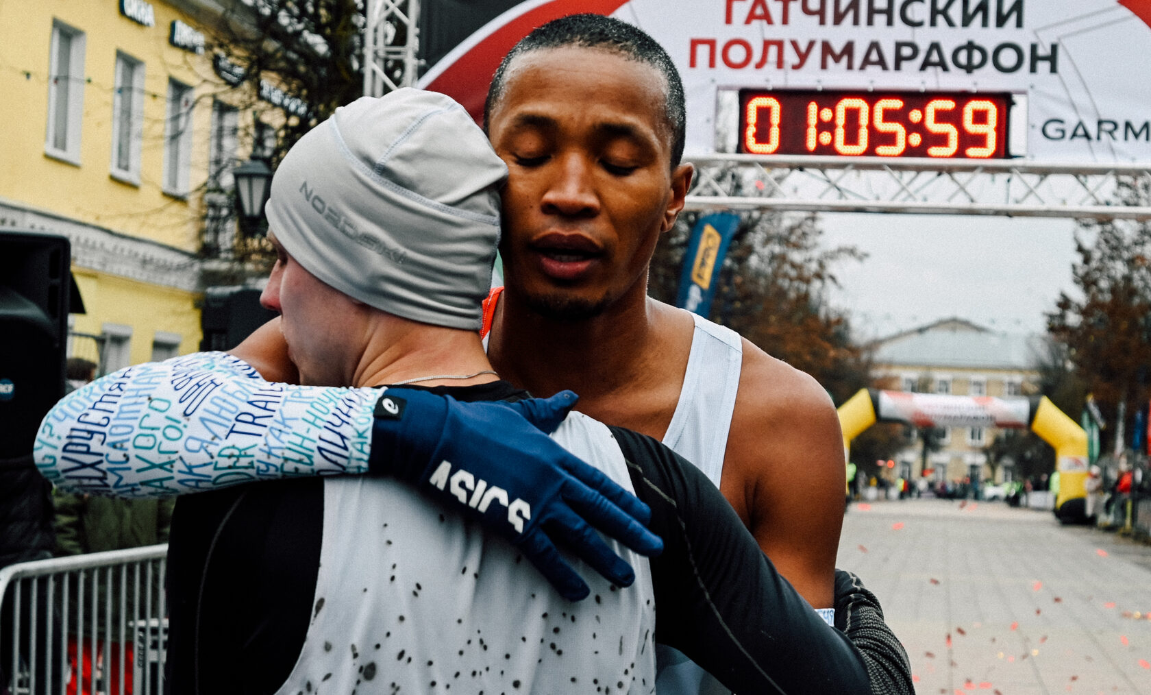 Купить аксессуары для бега Wondertrail