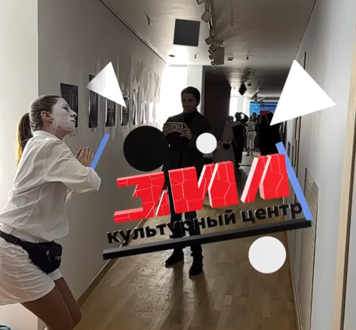 AR Sculptures & WebAR Art Anna Polani | Augmented Reality Artist