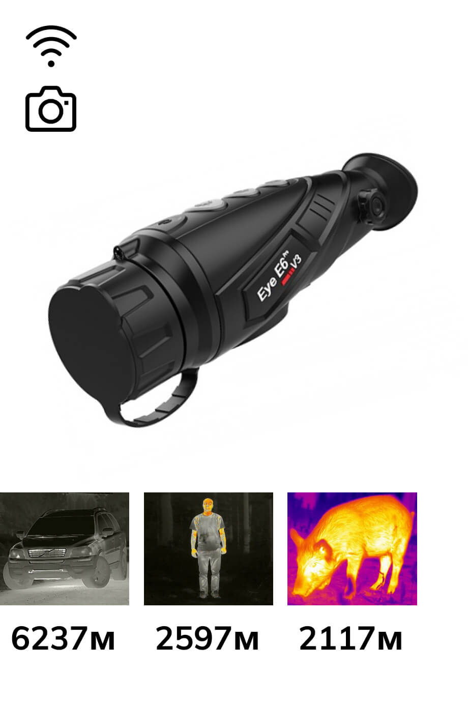 Тепловизионный монокуляр iRay Xeye 2 E6 Pro v3 - купить с бесплатной ...