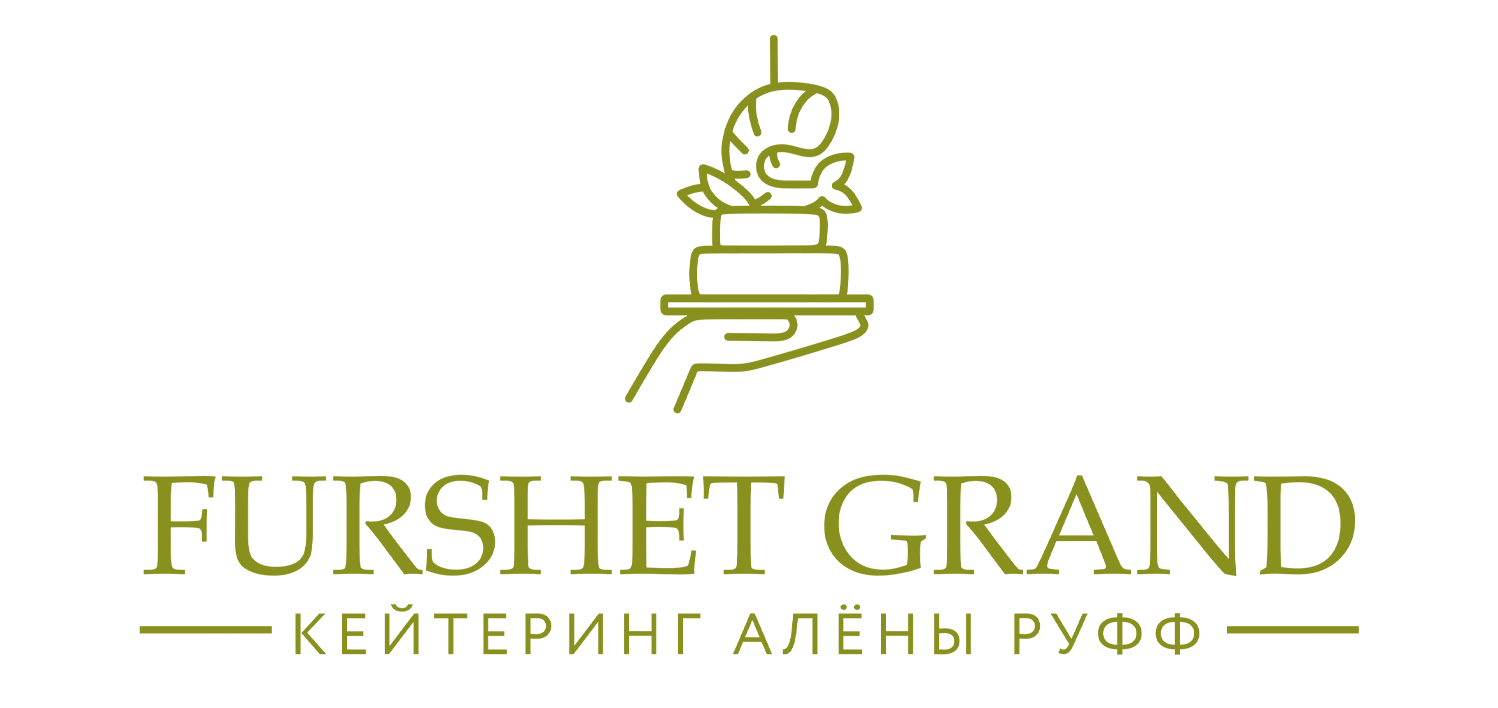 FURSHET GRAND. Фуршет кейтеринг с доставкой Новосибирск