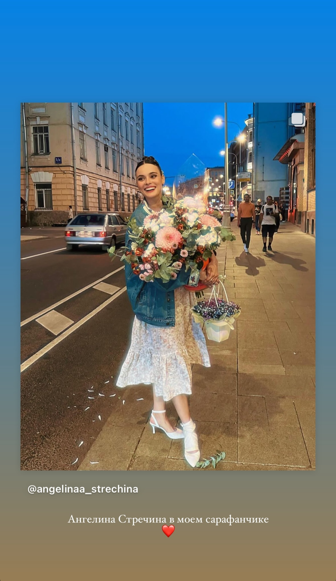 «PTICHKA» БРЕНД ОДЕЖДЫ