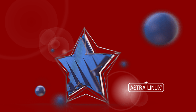 Установка Astra Linux Special Edition 1.7 на VirtualBox