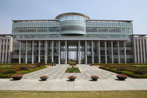 INCHEON UNIVERSITY