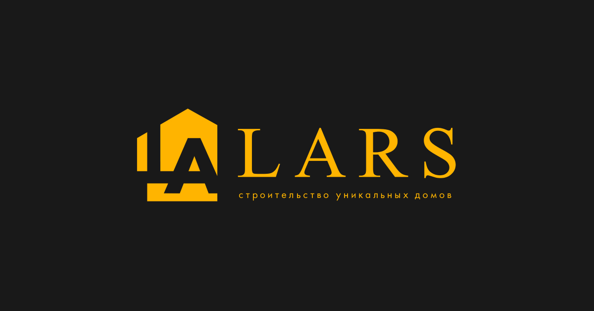 Все строящиеся объекты компанией Lars House