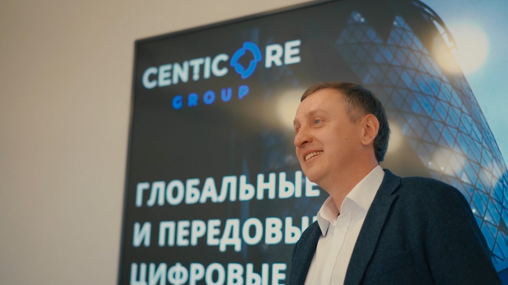 Реклама для компаний