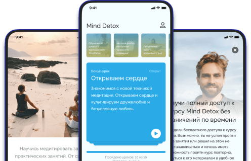 Digital-студия StandApp