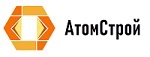 Компания "АтомСтрой"