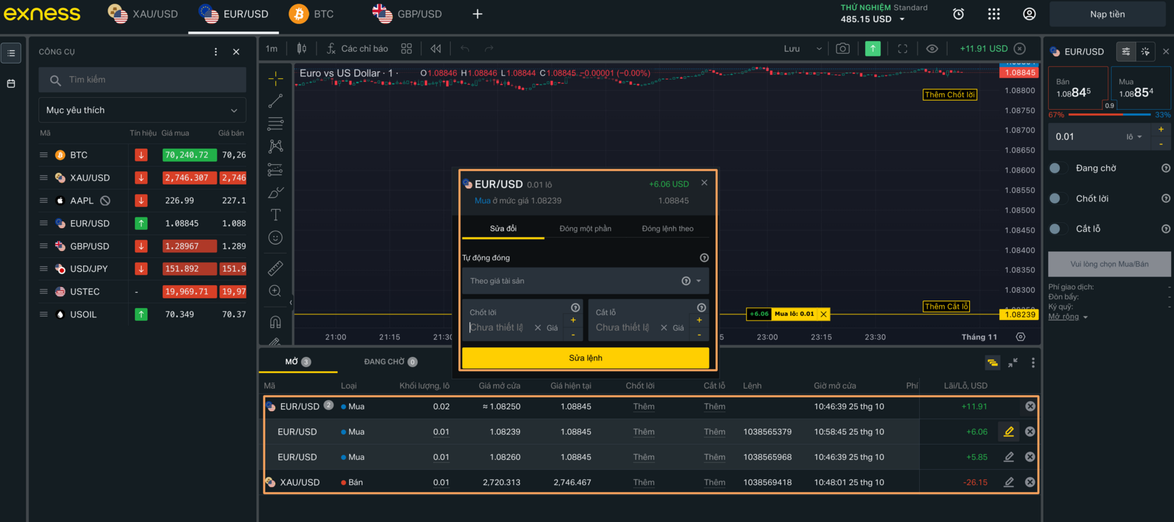 Exness Web Terminal - Exness Web Trading