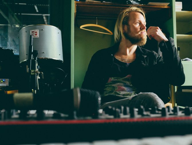 Викинг-бар: Лекция и концерт Ragnar Ólafsson (Исландия)