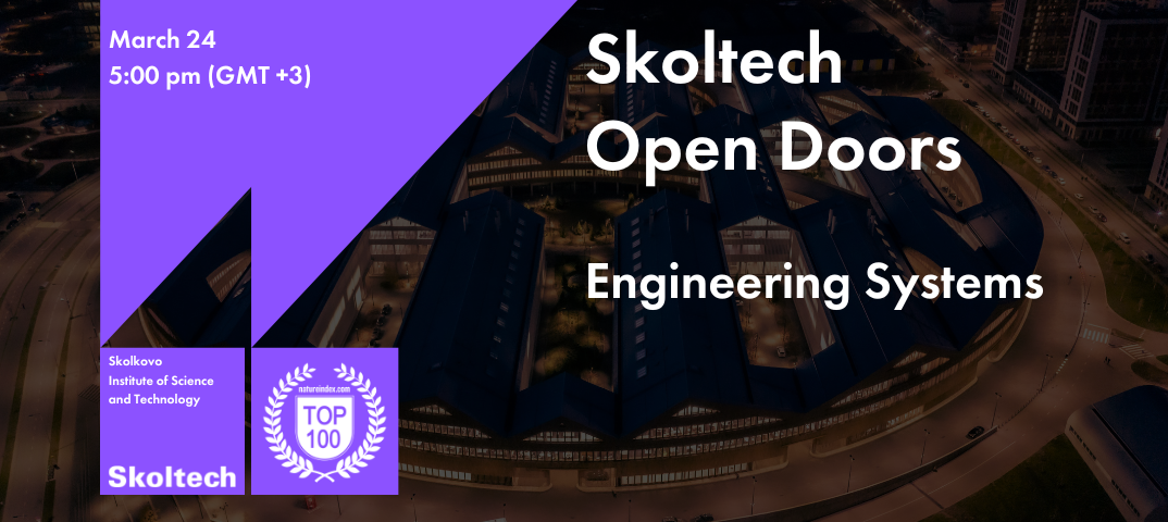 Skoltech Open doors_24_03_eng
