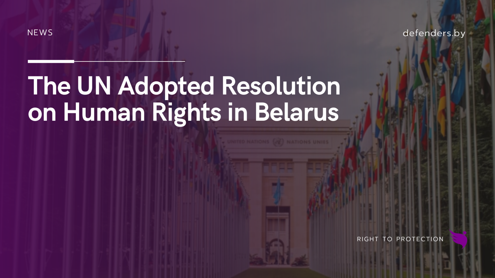 The Un Adopted Resolution On Human Rights In Belarus