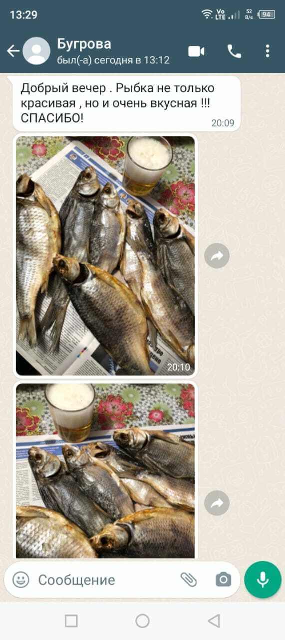 Купить вкусную вяленую воблу из Астрахани можно ЗДЕСЬ