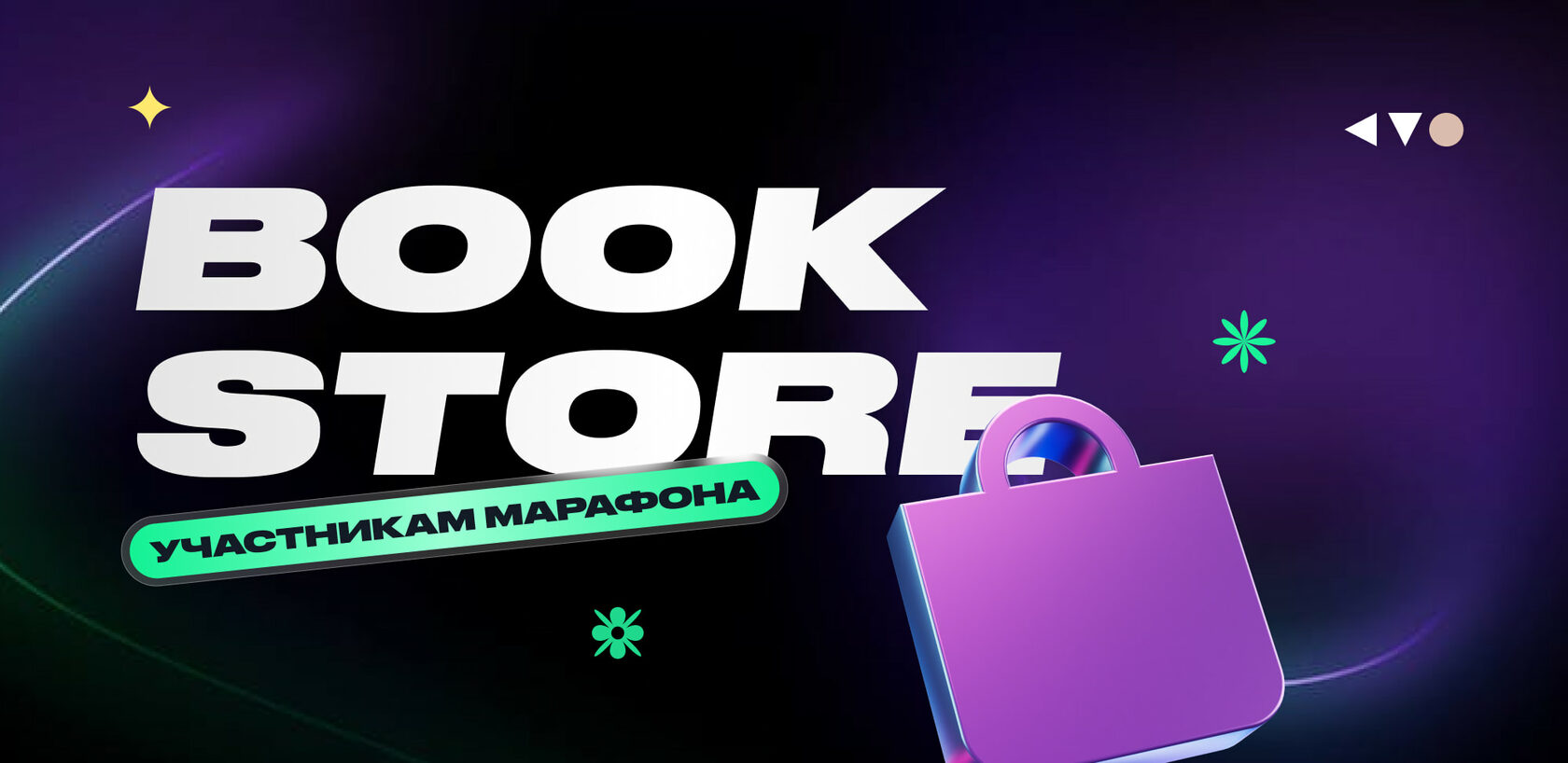 Подборка книг по дизайну от Study Kvo