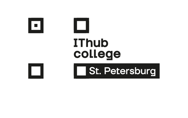 Колледж информационных и креативных технологий IThub в Санкт-Петербурге