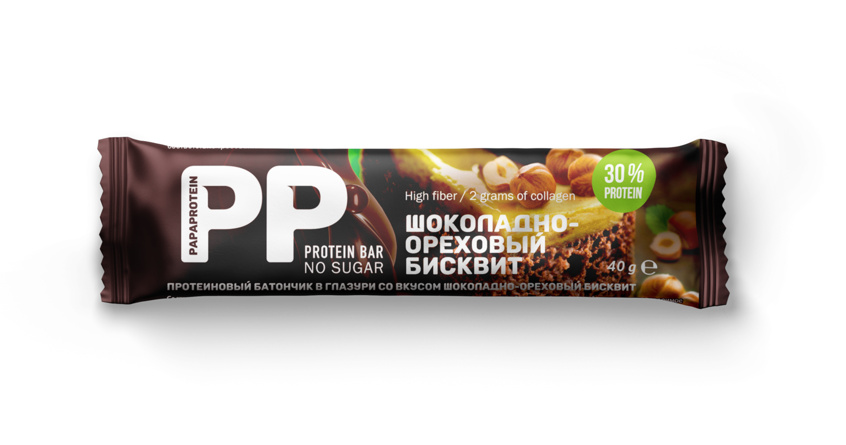 Протеиновые и злаковые батончики оптом — MAMAPROTEIN|PAPAPROTEIN