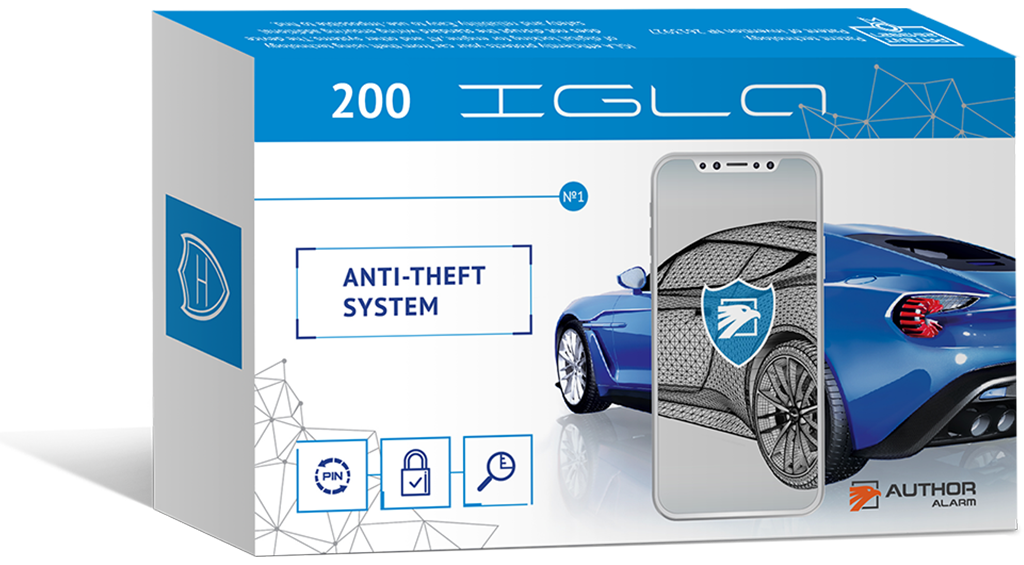 IGLA - Smart Anti Theft Car Immobilizer for American's drivers
