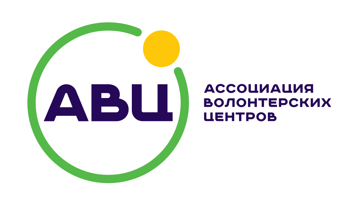 ГосСтарт