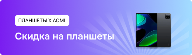 Каталог Смартфонов МиРум