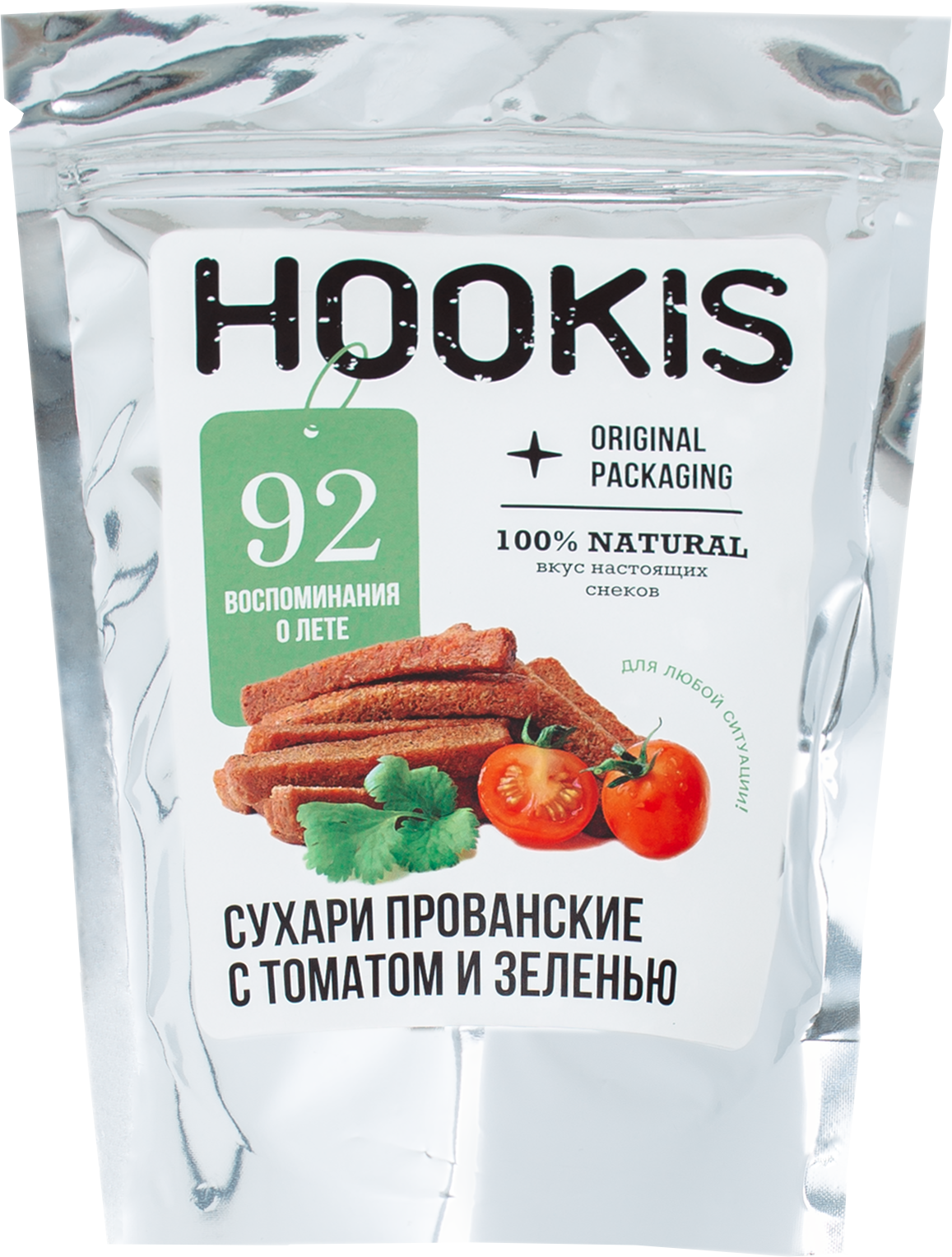 Сухари прованские с томатом и зеленью