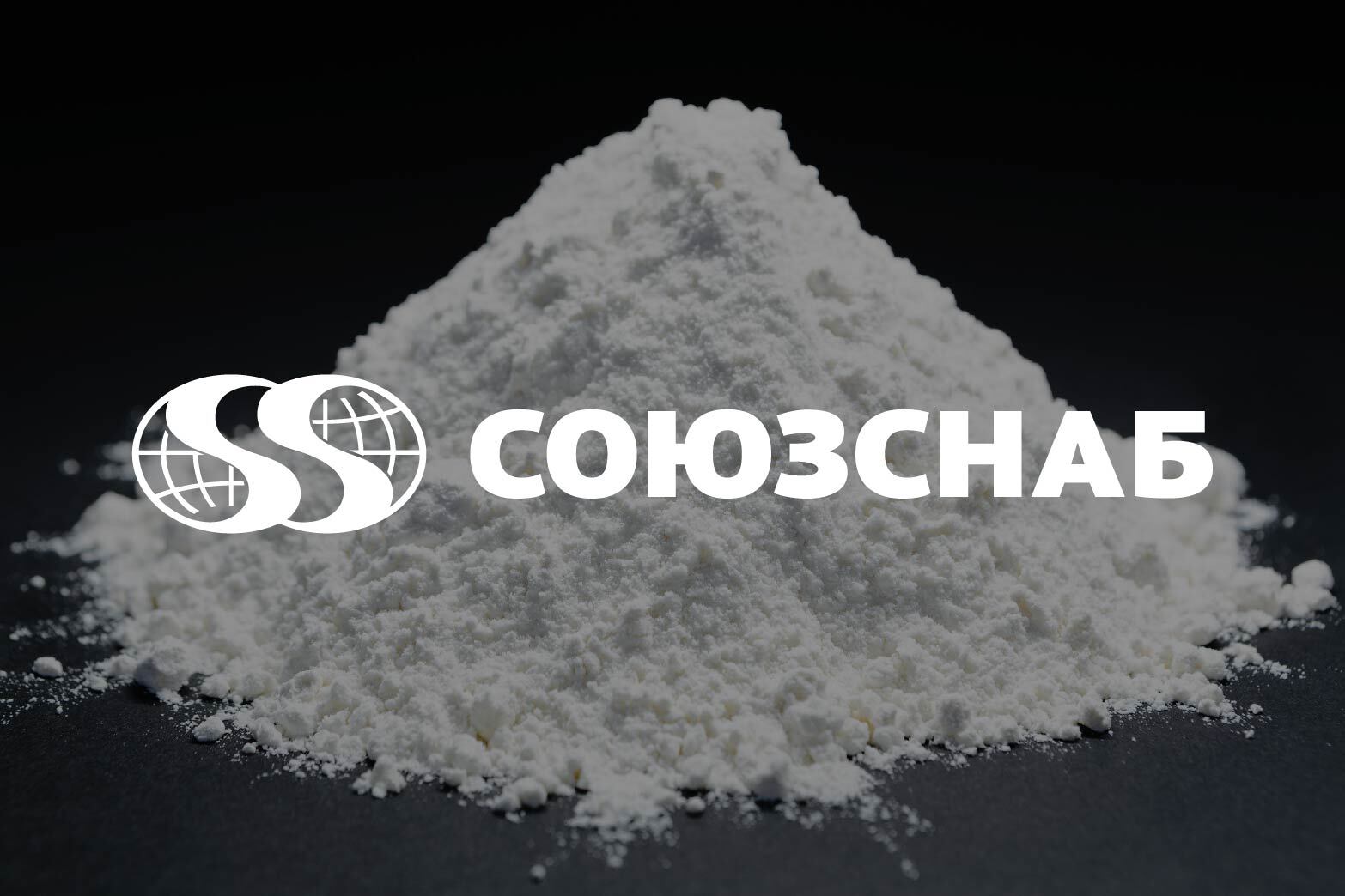 Натуральные консерванты AiBi®