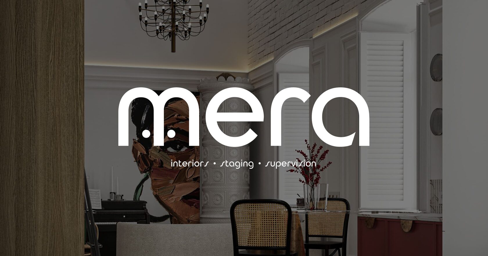 Mera Interiors | Мария Ривкин - дизайн интерьера
