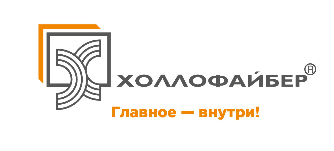 Холлофайбер