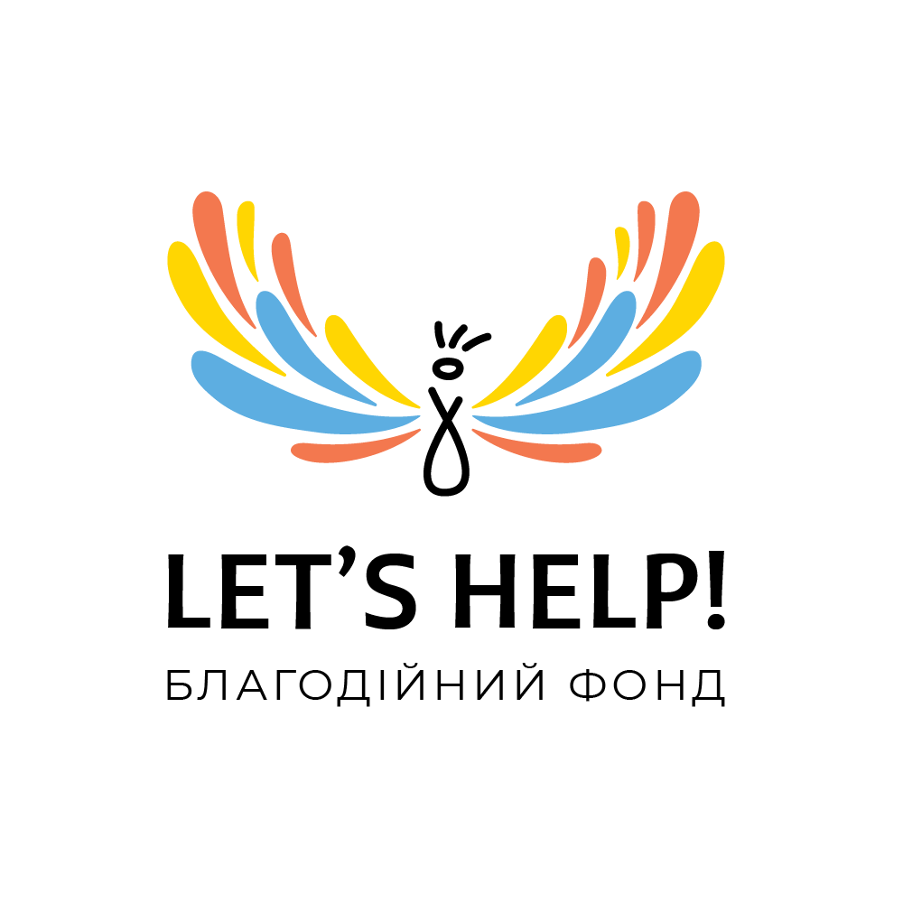 Let's Help Charity Foundation | Main page