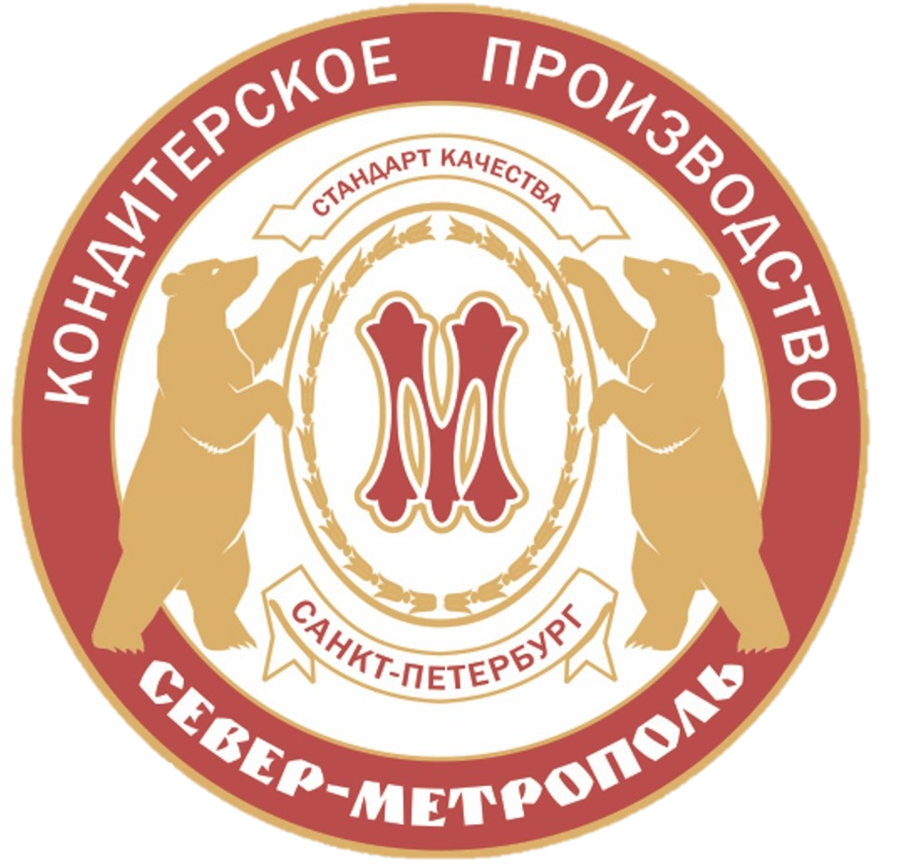 Кондитерская фабрика «Север-Метрополь»