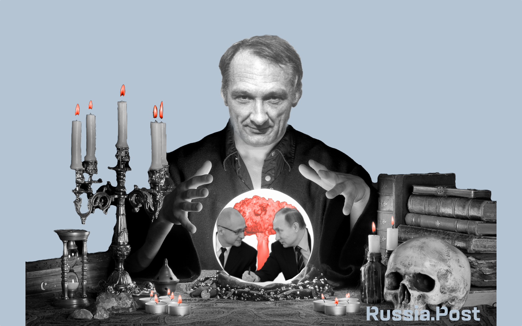 The Sorcerers’ Apprentices: Can Georgy Shchedrovitsky be responsible ...