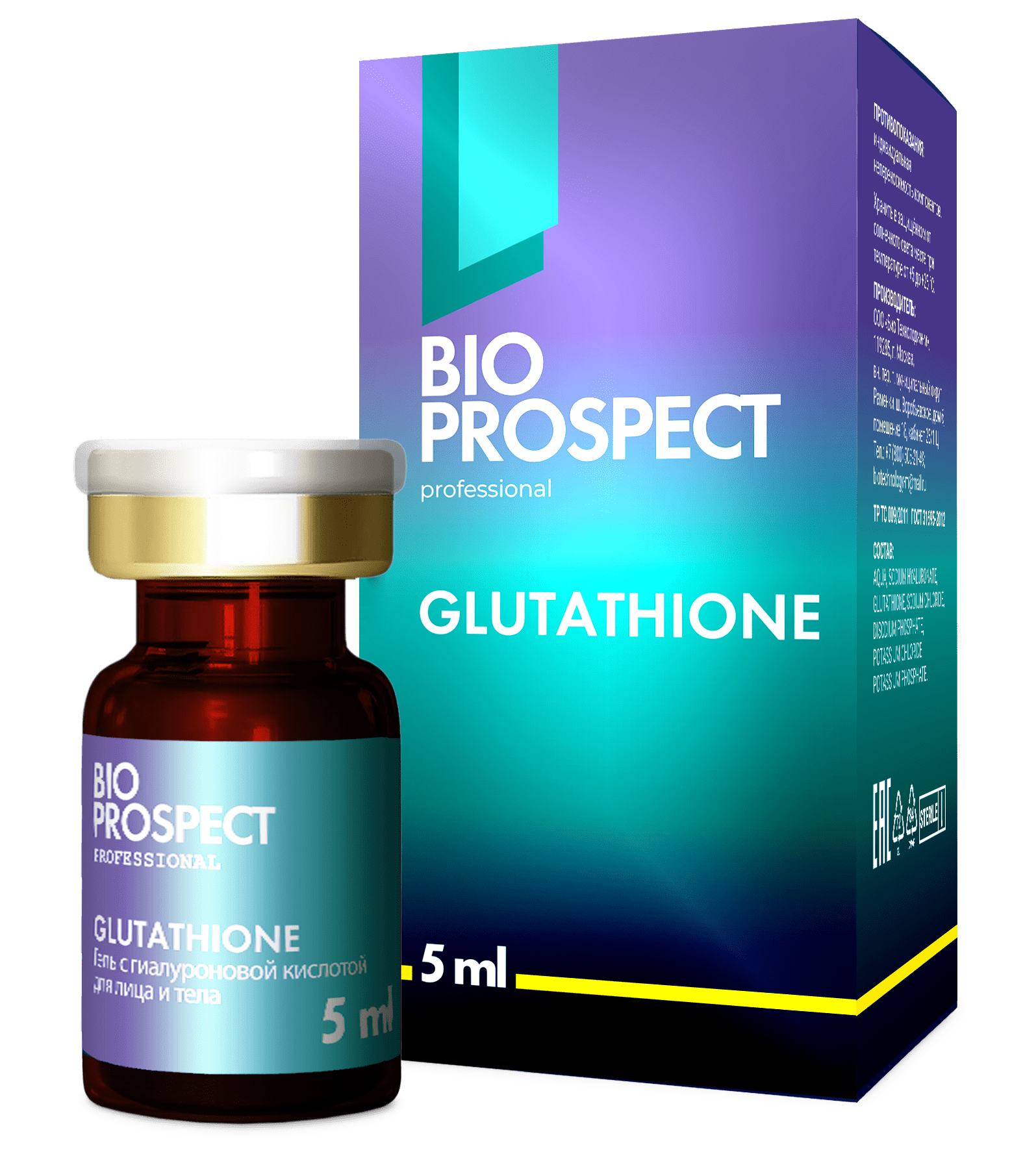 Препараты Bioprospect, официальный сайт производителя