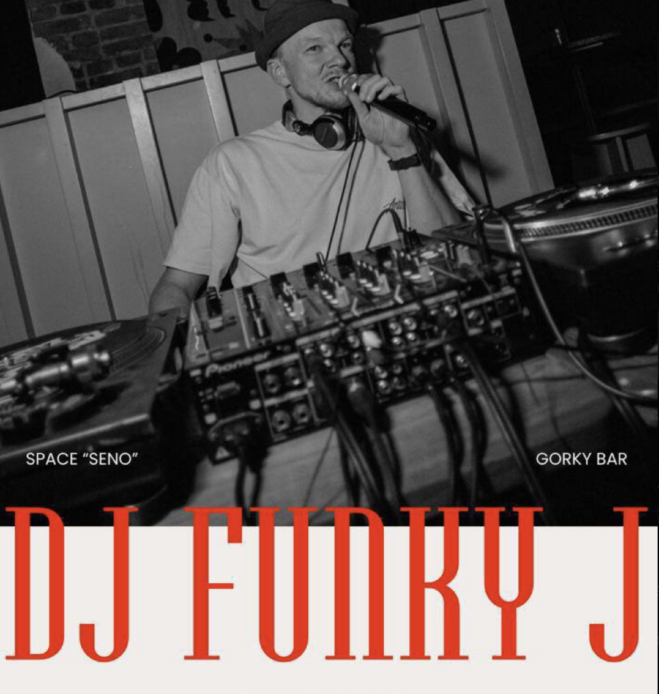DJ FUNKY G