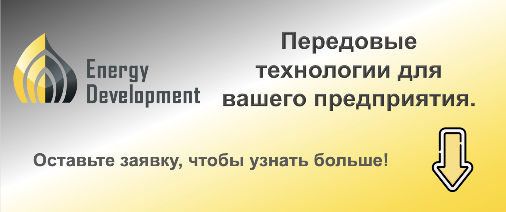 VRScope X3-E взрывозащищенный видеоэндоскоп