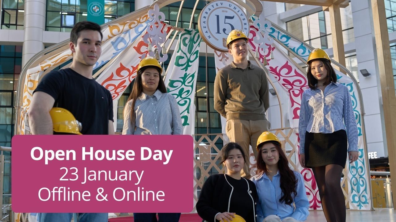 NU SMG Open House Day (MSc & PhD) — 23 January 2026 (Hybrid)