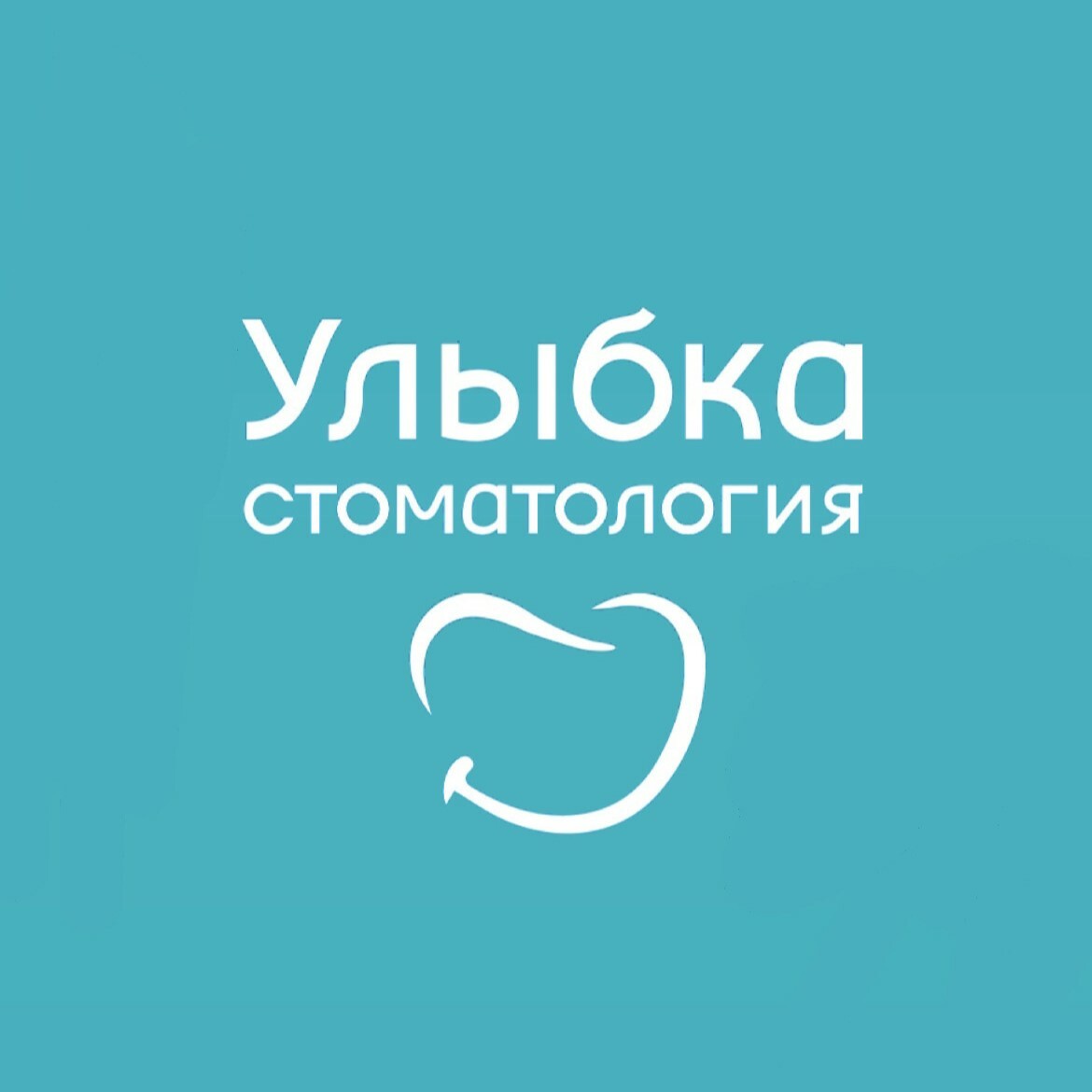 Имплантация