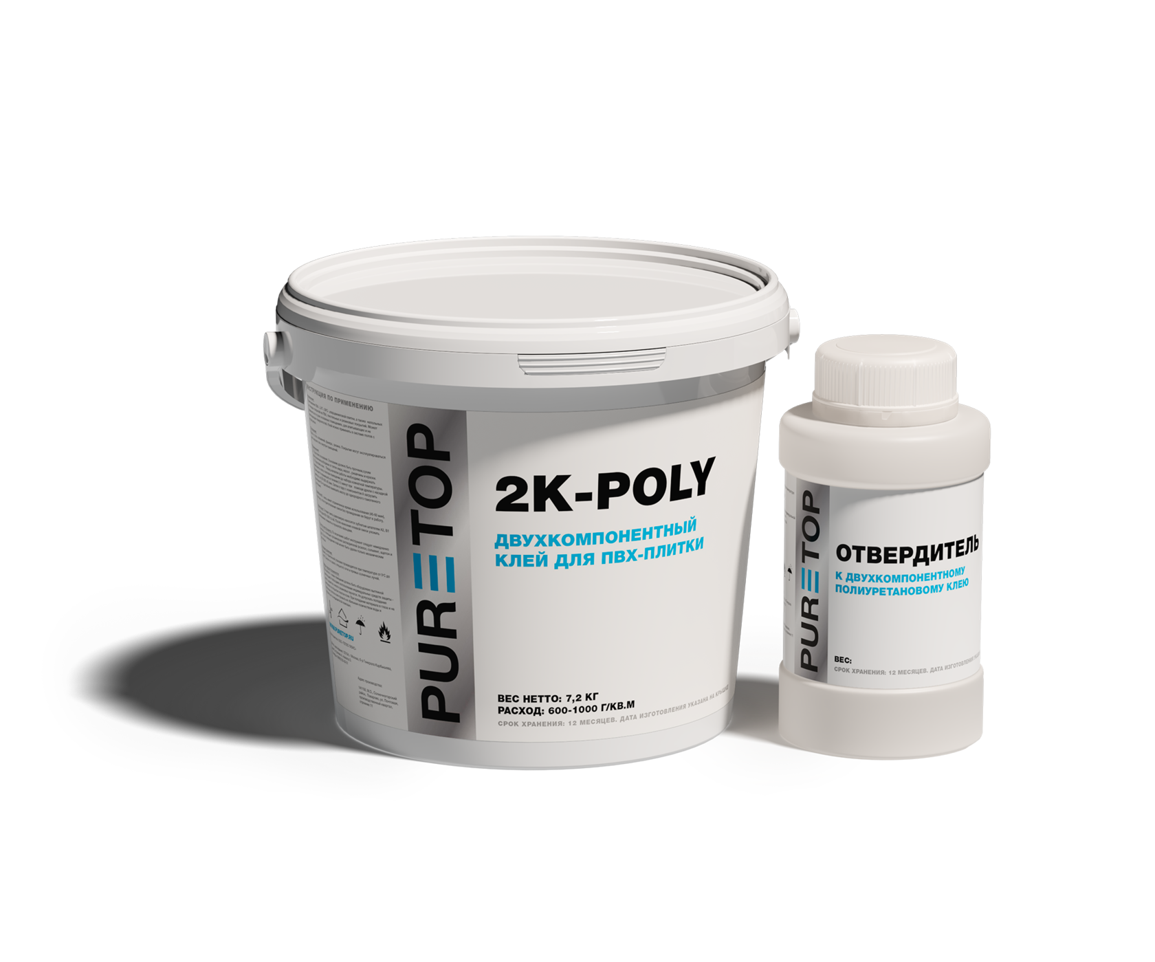 Двухкомпонентный полиуретановый клей PURETOP – 2К-POLY