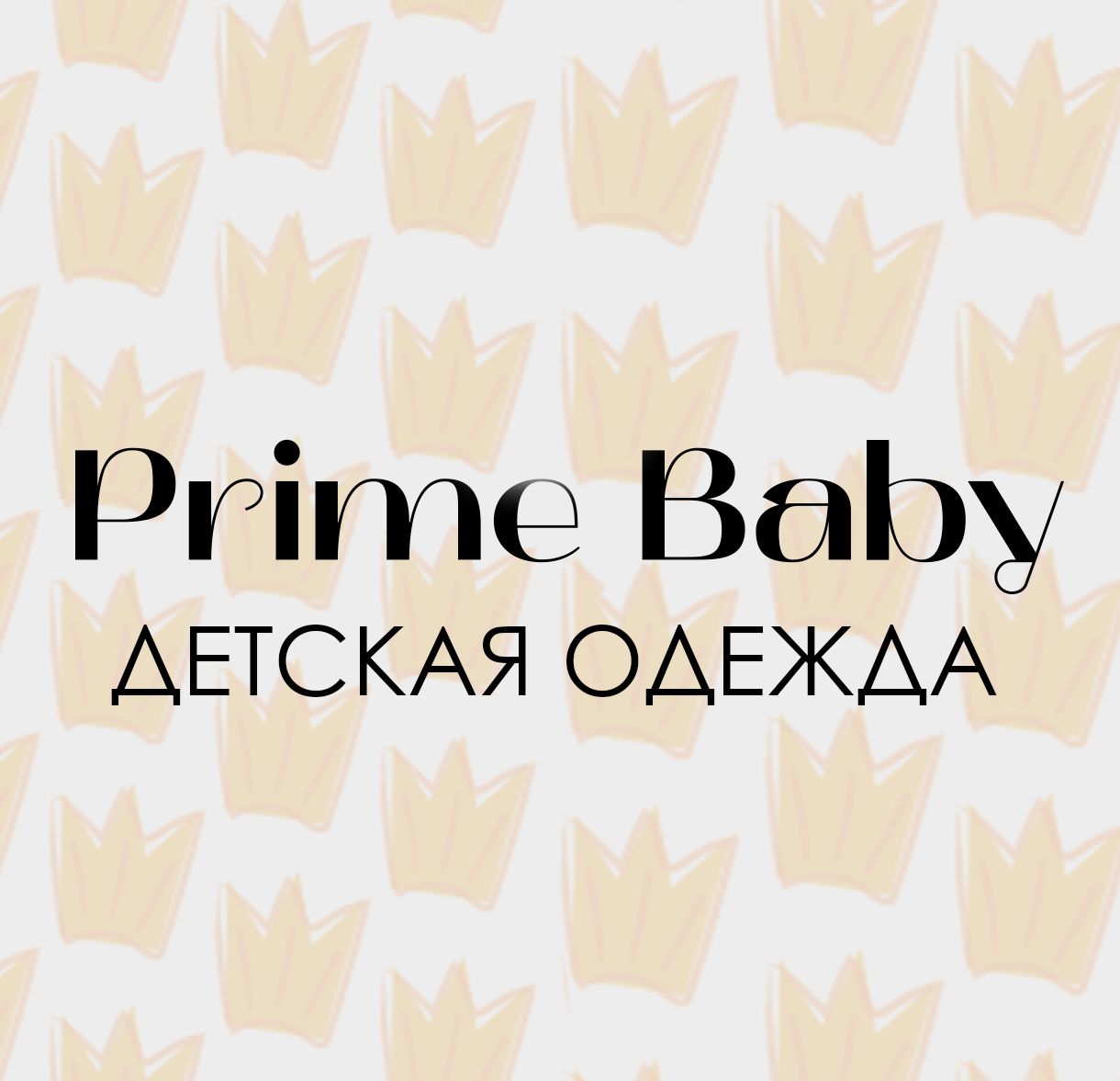 ARTESSA Интернет магазин женской одежды больших размеров | с 48 по 74 ...