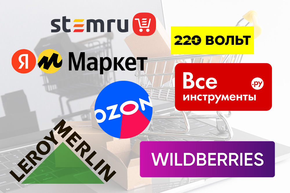 Купить дорожную технику и оборудование | «МК ТехноПрофи»