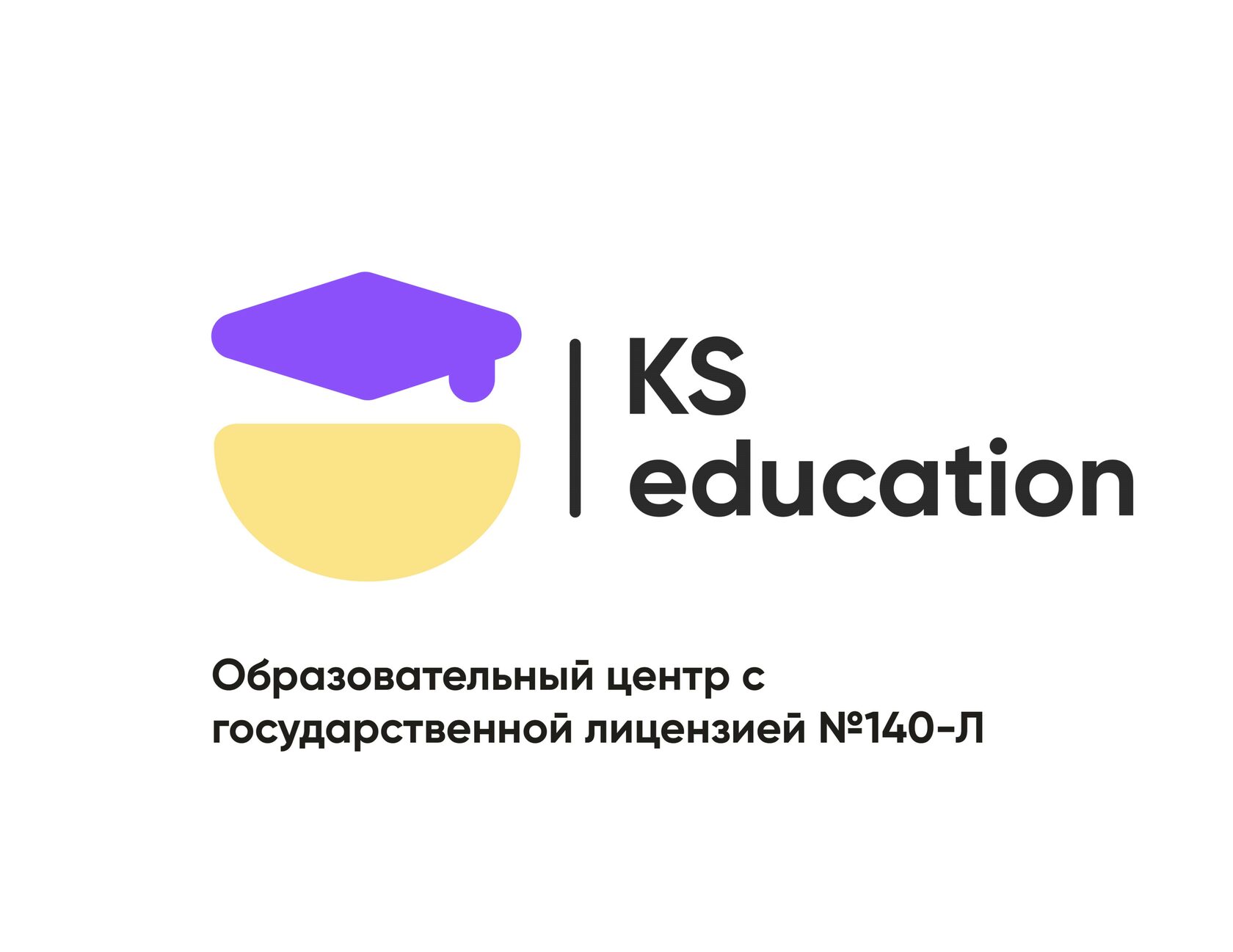 Консульт Сервис. KS education. О Компании