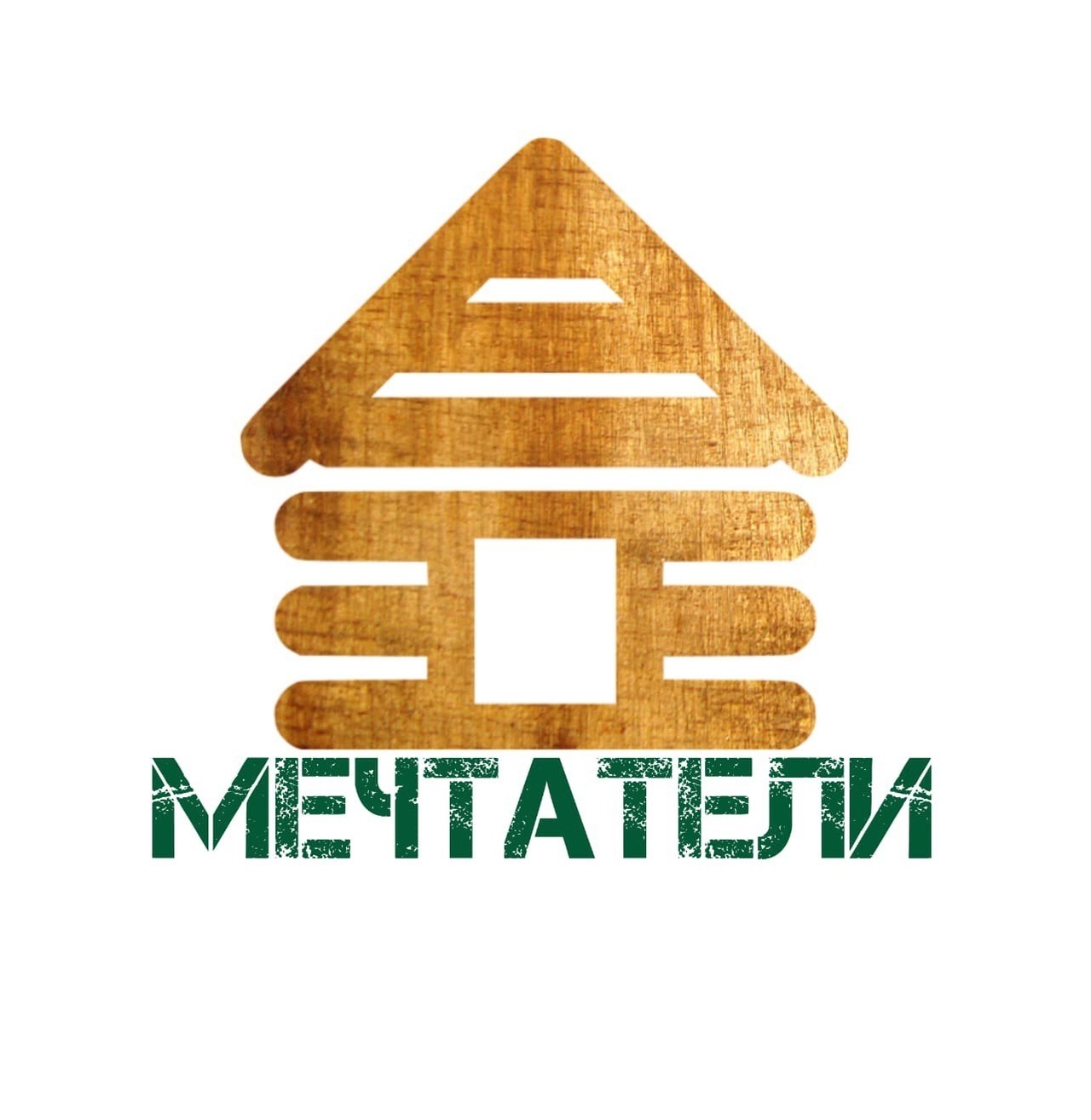 Барбекю-парк «Мечтатели», база отдыха в Ижевске - официальный сайт