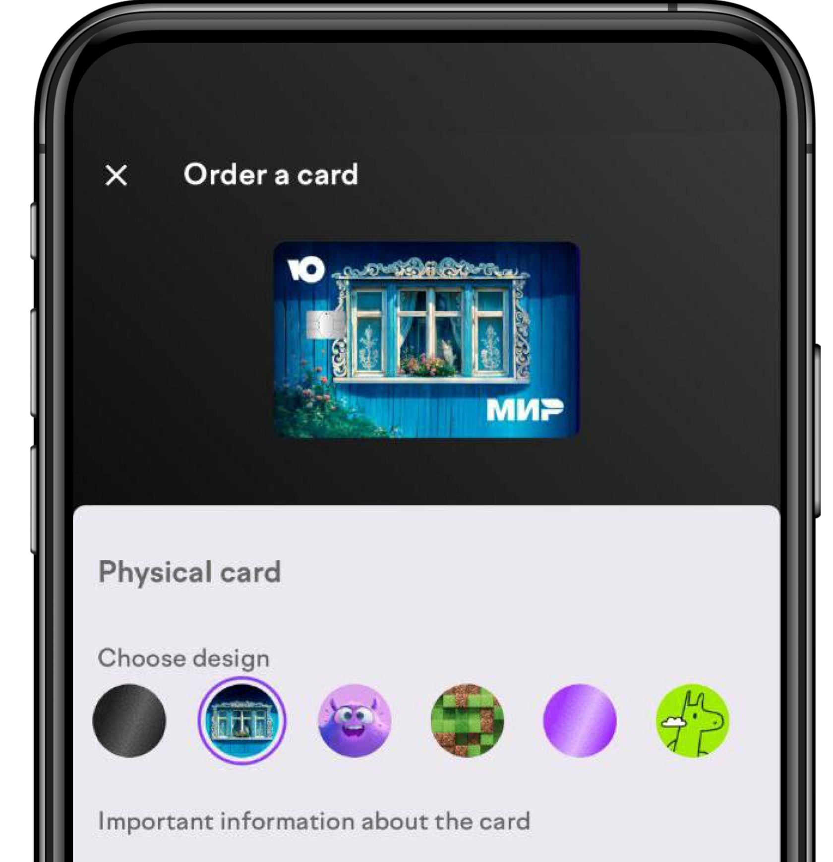 YooMoney Pay: payment via smartphone in one touch