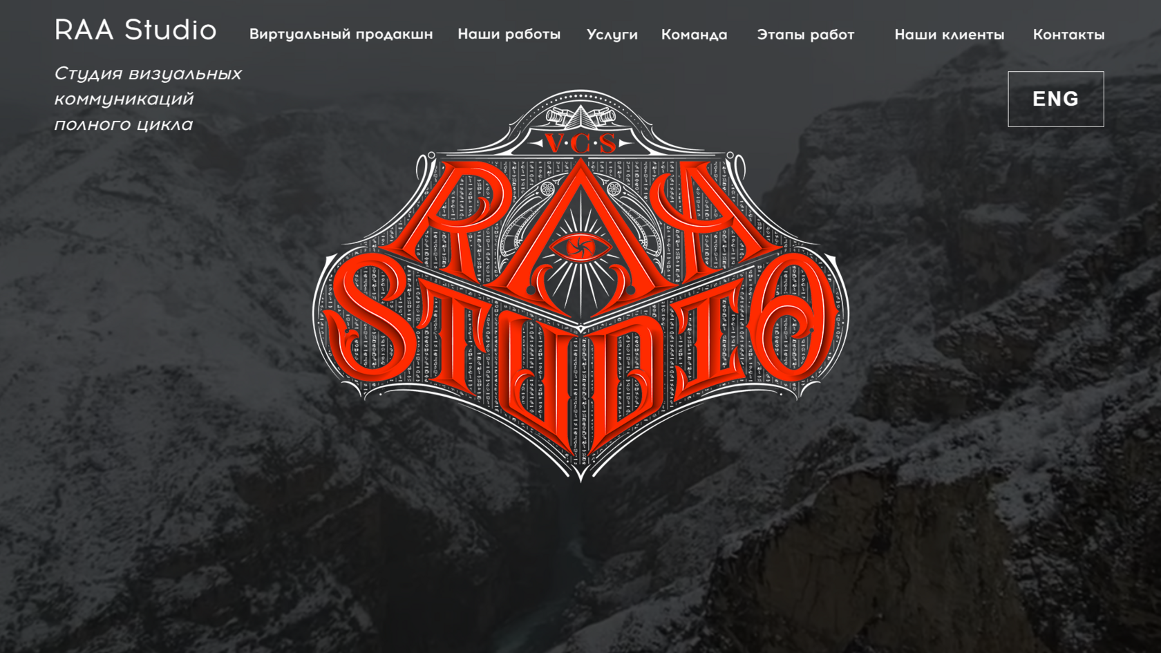 Портфолио Анастасия