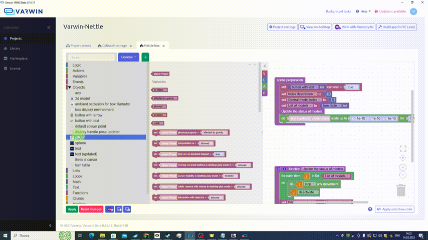 Illumetry IO & Varwin Education Collaborate to Create Interdisciplinary XR Experience for K-12