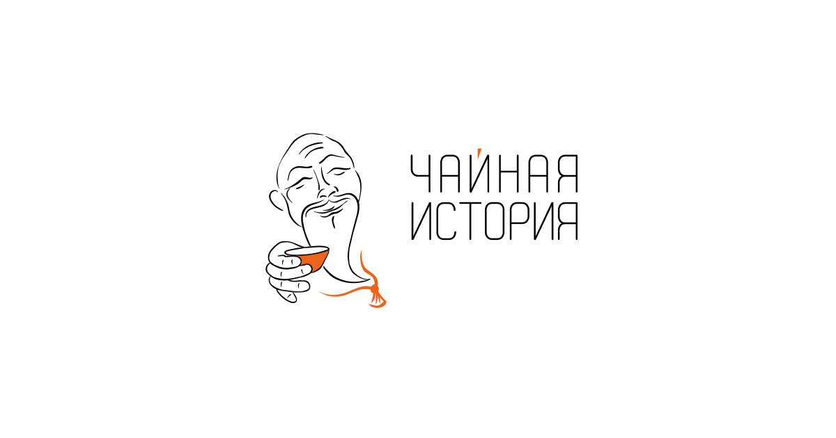 Чайная история франшиза