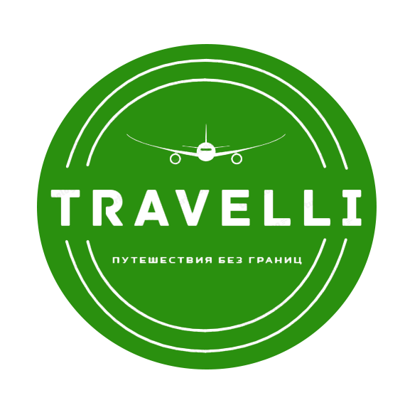 Travelli - турагентство