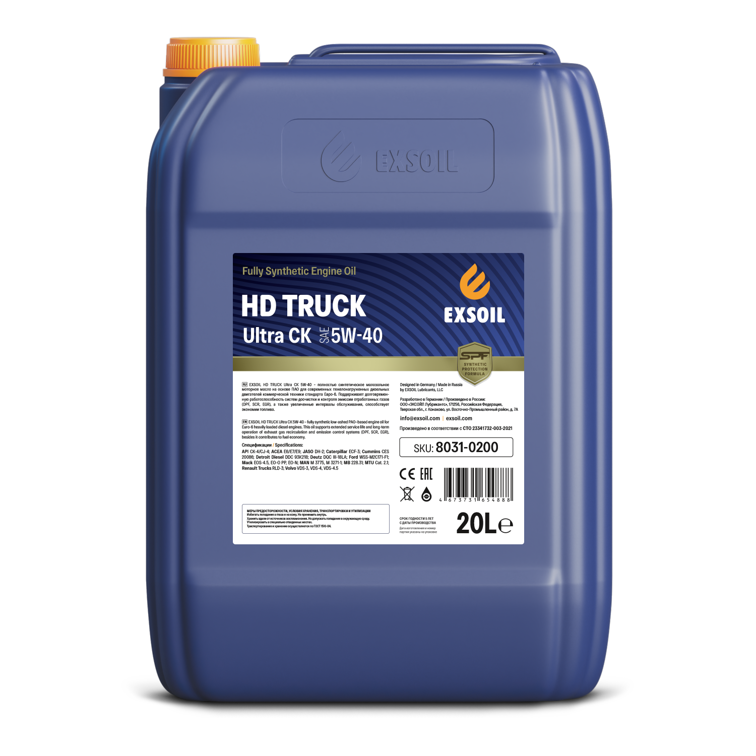 Моторное масло EXSOIL HD TRUCK Ultra CK 5W-40