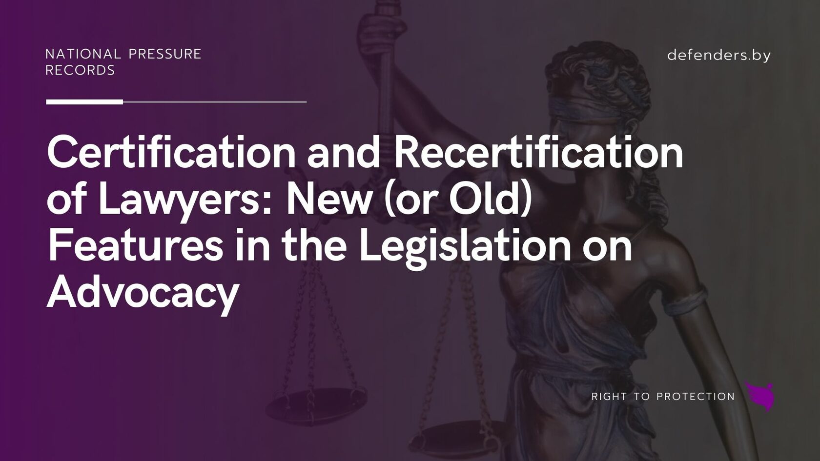 Certification and Recertification of Lawyers: New (or Old) Features in ...
