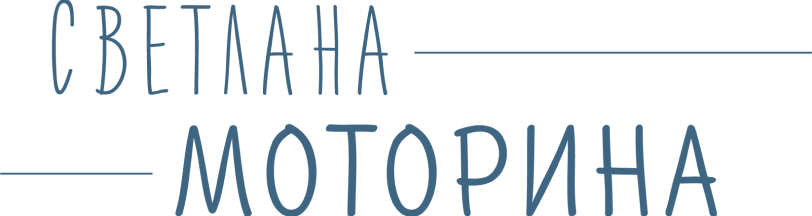 Учимся учить иначе